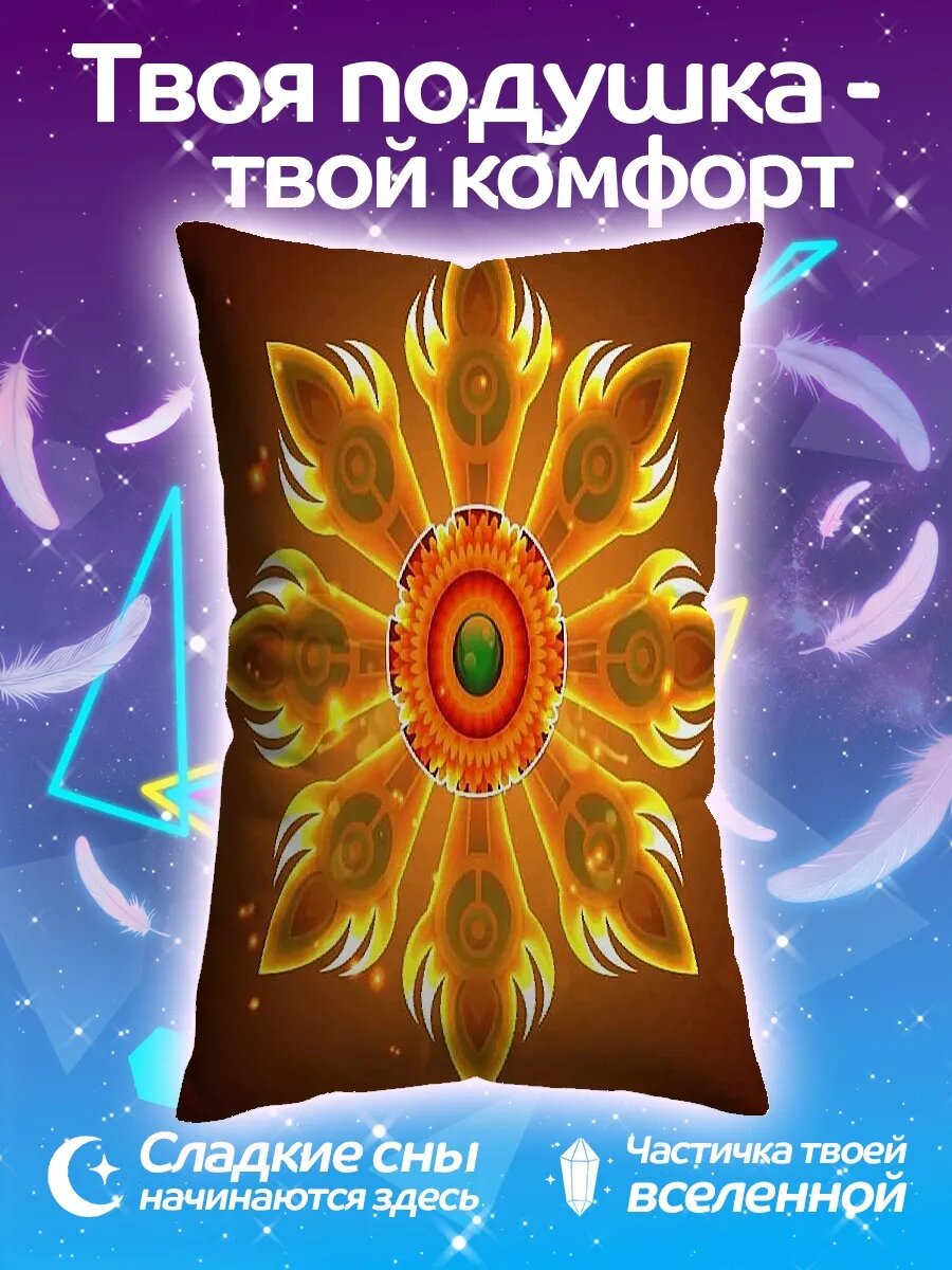Подушка дакимакура Золотой лотос