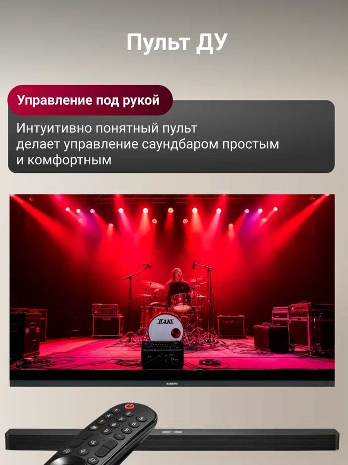 Саундбар LG S40T — фото 1