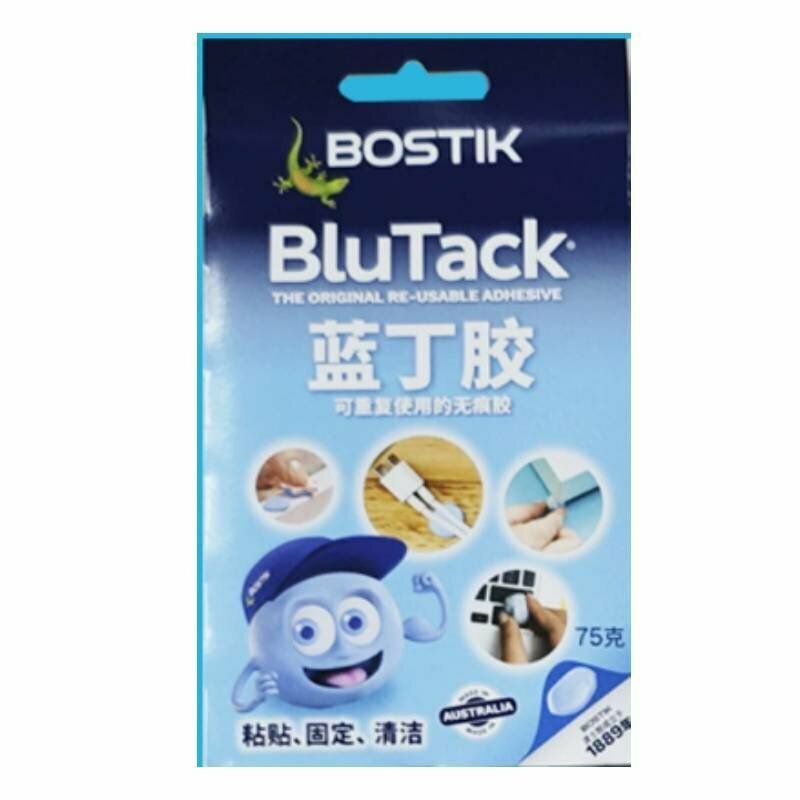 Пастообразный клей из двух цветов blue pink для прикрепления фотографий и произведений искусства подходит для класса и офиса blue