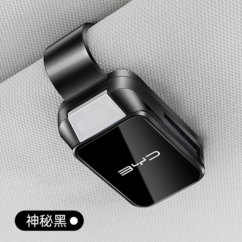 BYD Qin Plus Yuan e9 Xia e2 Dolphin Seagull Song D1 Han Wei Hu 07 Автомобильный держатель для очков-клип Y001