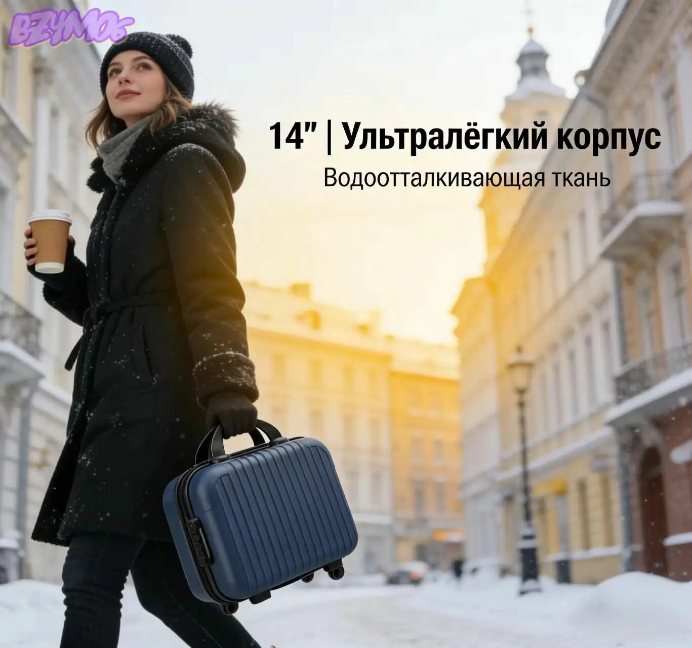 Чемодан , размер XS, темно-синий — фото 1