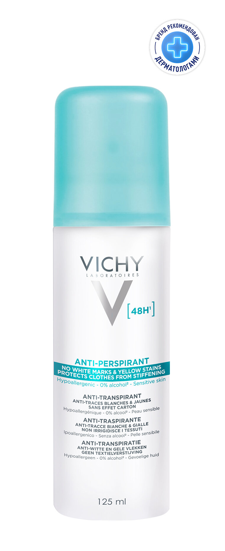 Vichy Дезодорант-аэрозоль против белых и желтых пятен, 48 часов защиты от пота, 125 мл