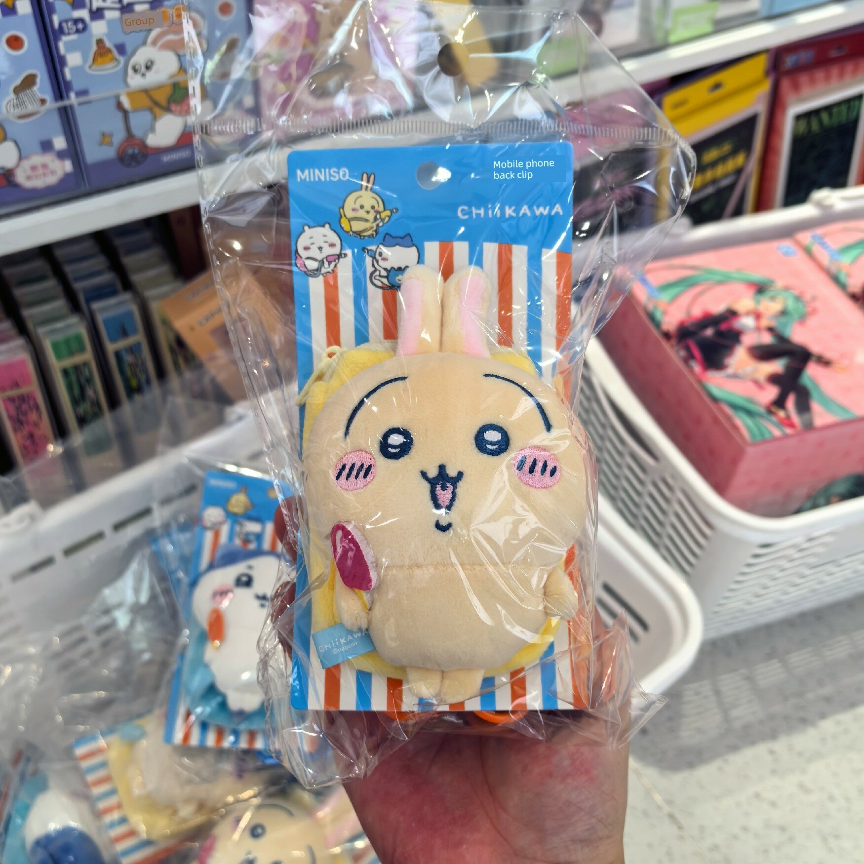 Плюшевый держатель для телефона MINISO из серии Chiikawa, летняя коллекция, Чиикава Летний сезонный плюшевый держатель