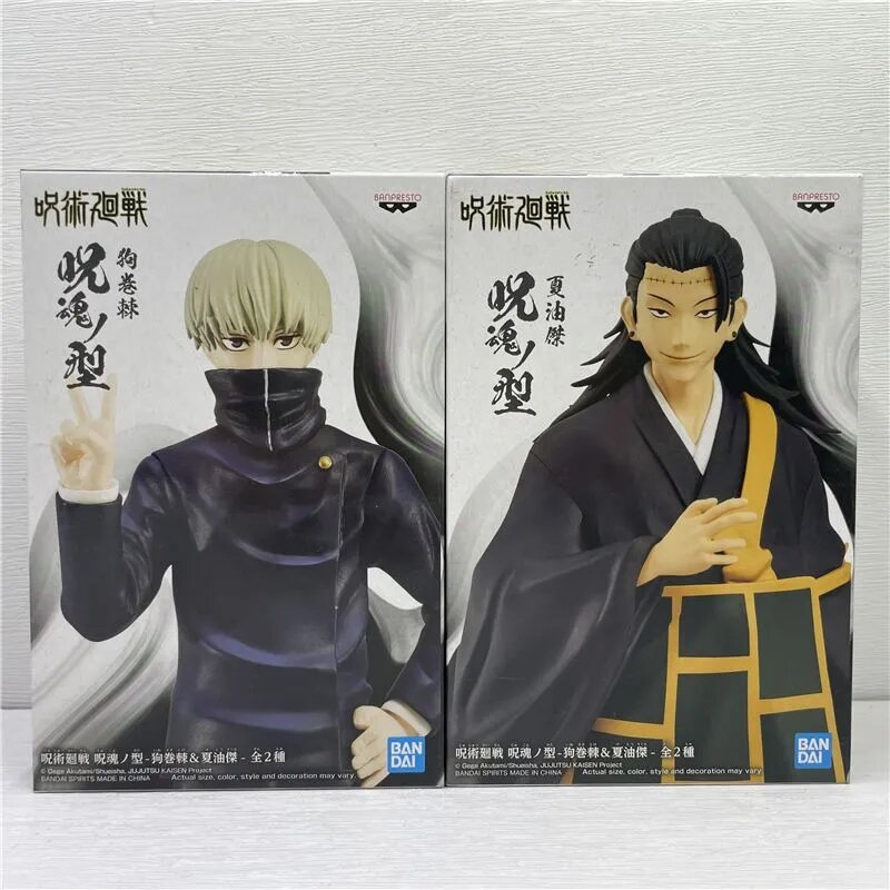 Фигурка Banpresto Jujutsu Kaisen Сугуро Гето/Osa из ABS пластика, 1 шт. — фото 1