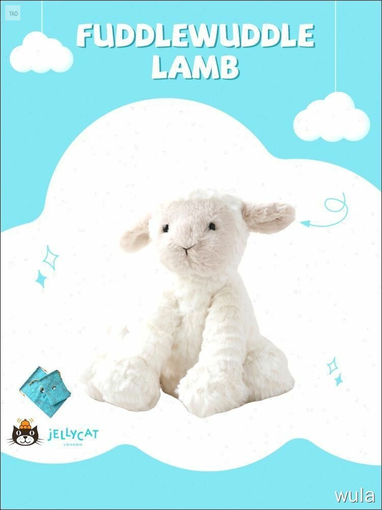 Мягкая игрушка JELLYCAT Fuddlewuddle Lamb белая овечка с пушистой шерстью для детей плюшевая игрушка