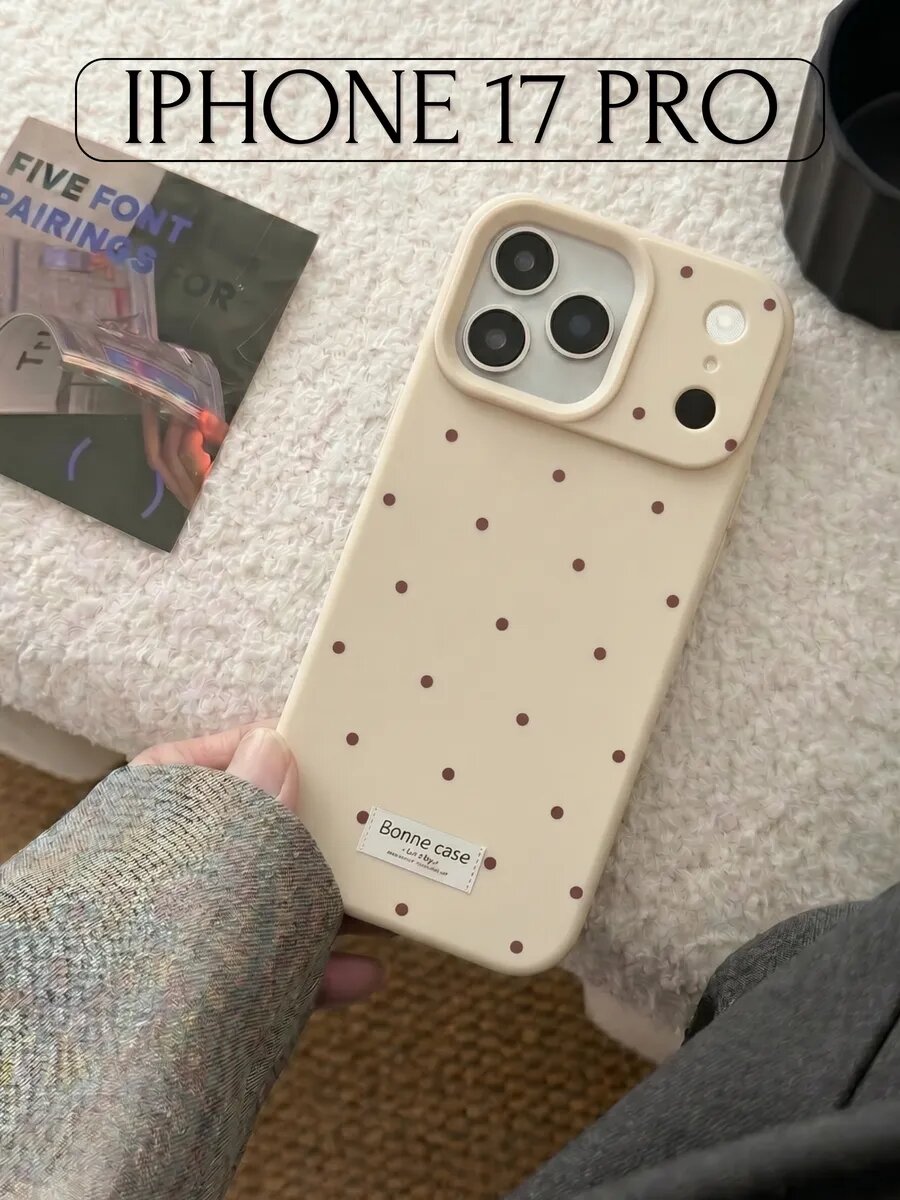 Чехол для iPhone 17 Pro с принтом, защитный