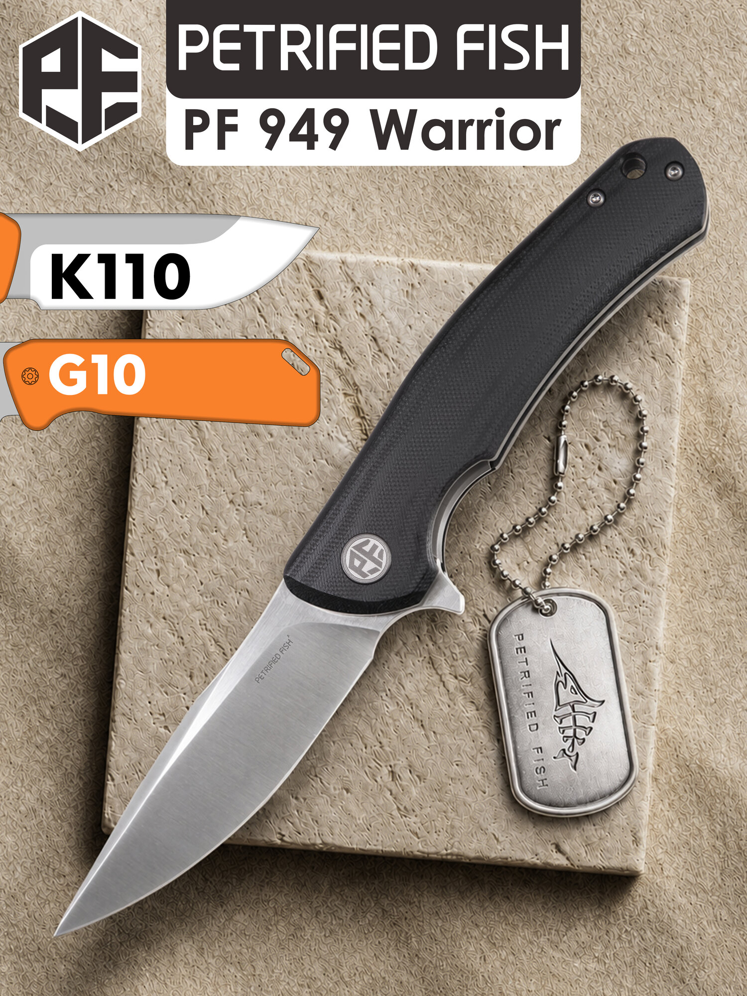 Складной нож Petrified Fish Warrior PF949DS