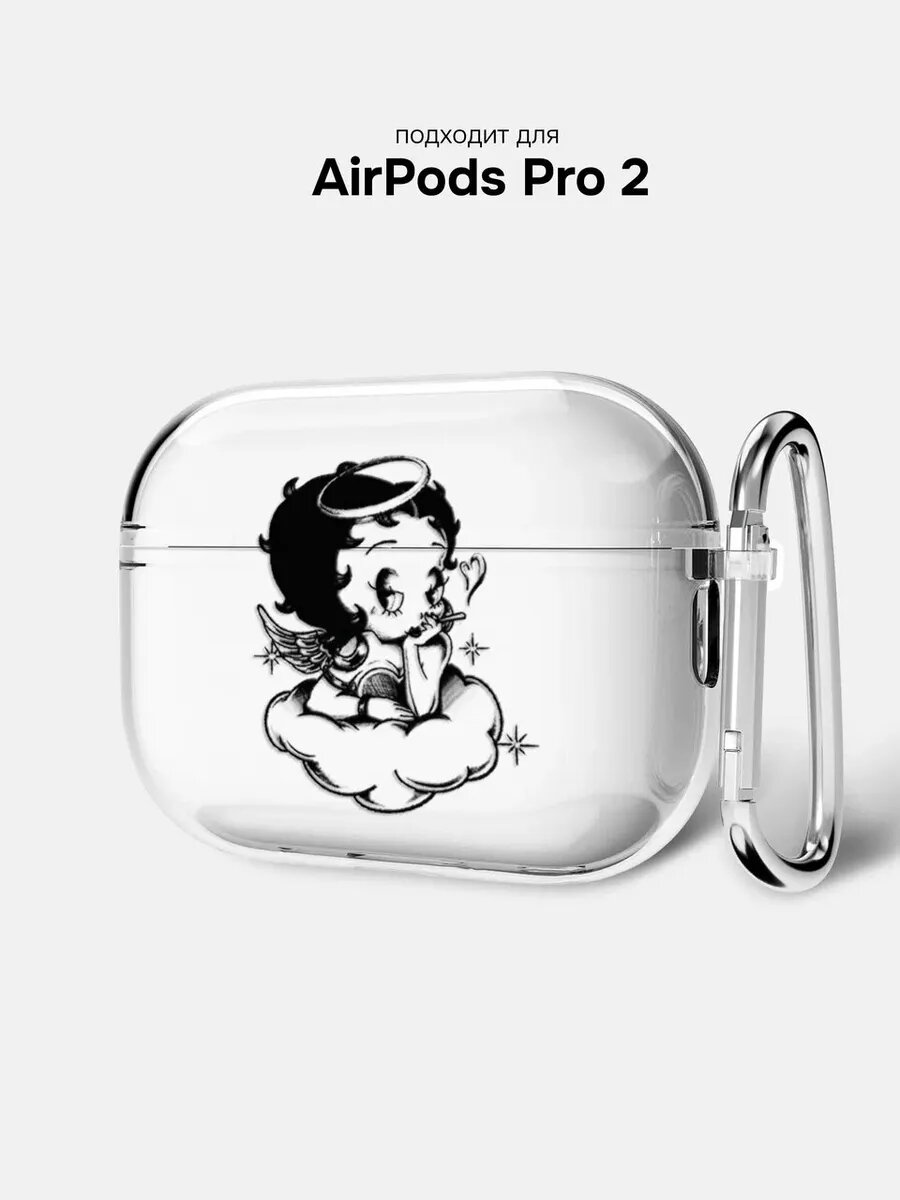 Чехол на AirPods Pro 2 с Бетти Буп