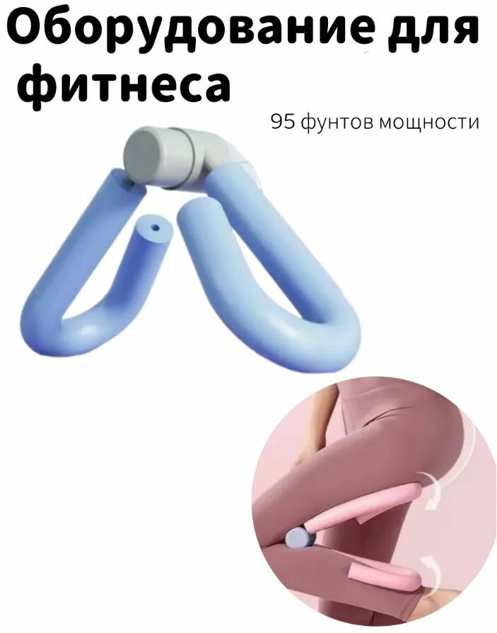 Эспандер , 1 шт, 25 кг для тренировки рук