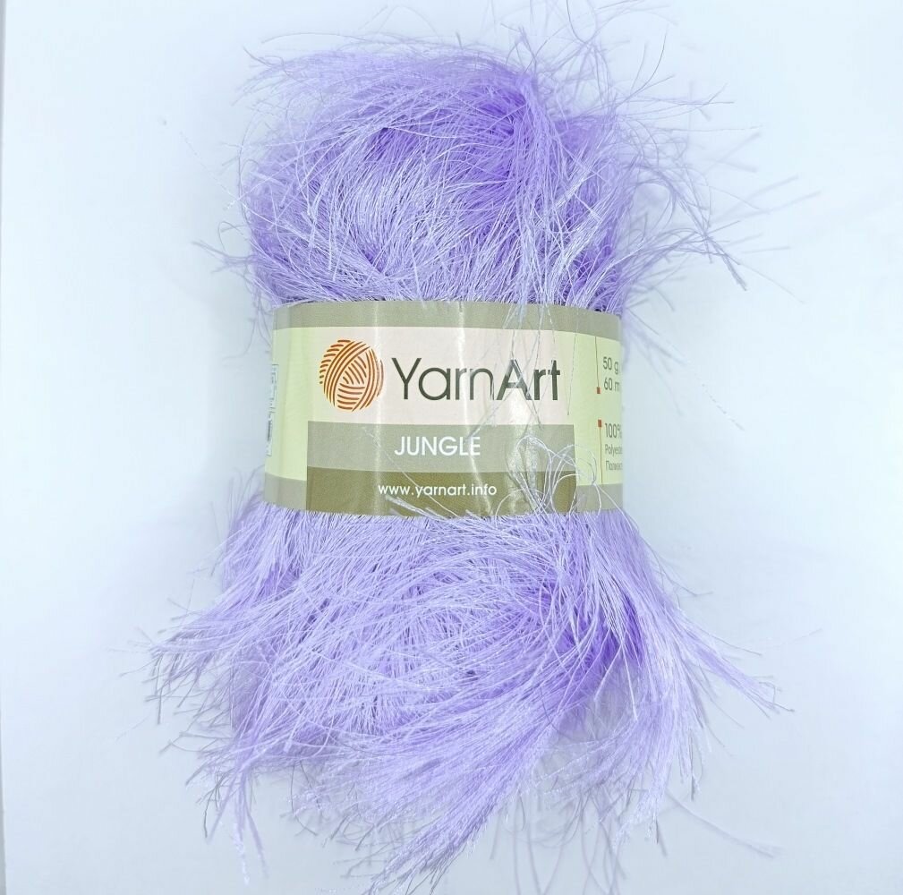 Пряжа для вязания YarnArt Jungle 23 сиреневый 50 гр/60 м 100% полиэстер
