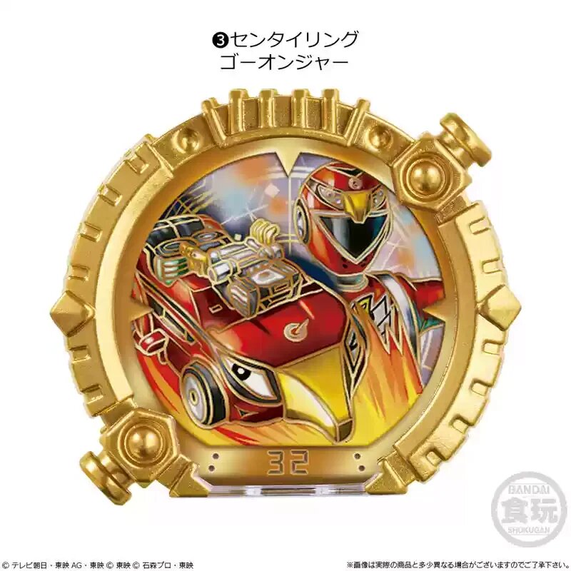 Bandai No.1 Sentai Gozyuuger Beastial Prop Ring Leon Buster зеленый