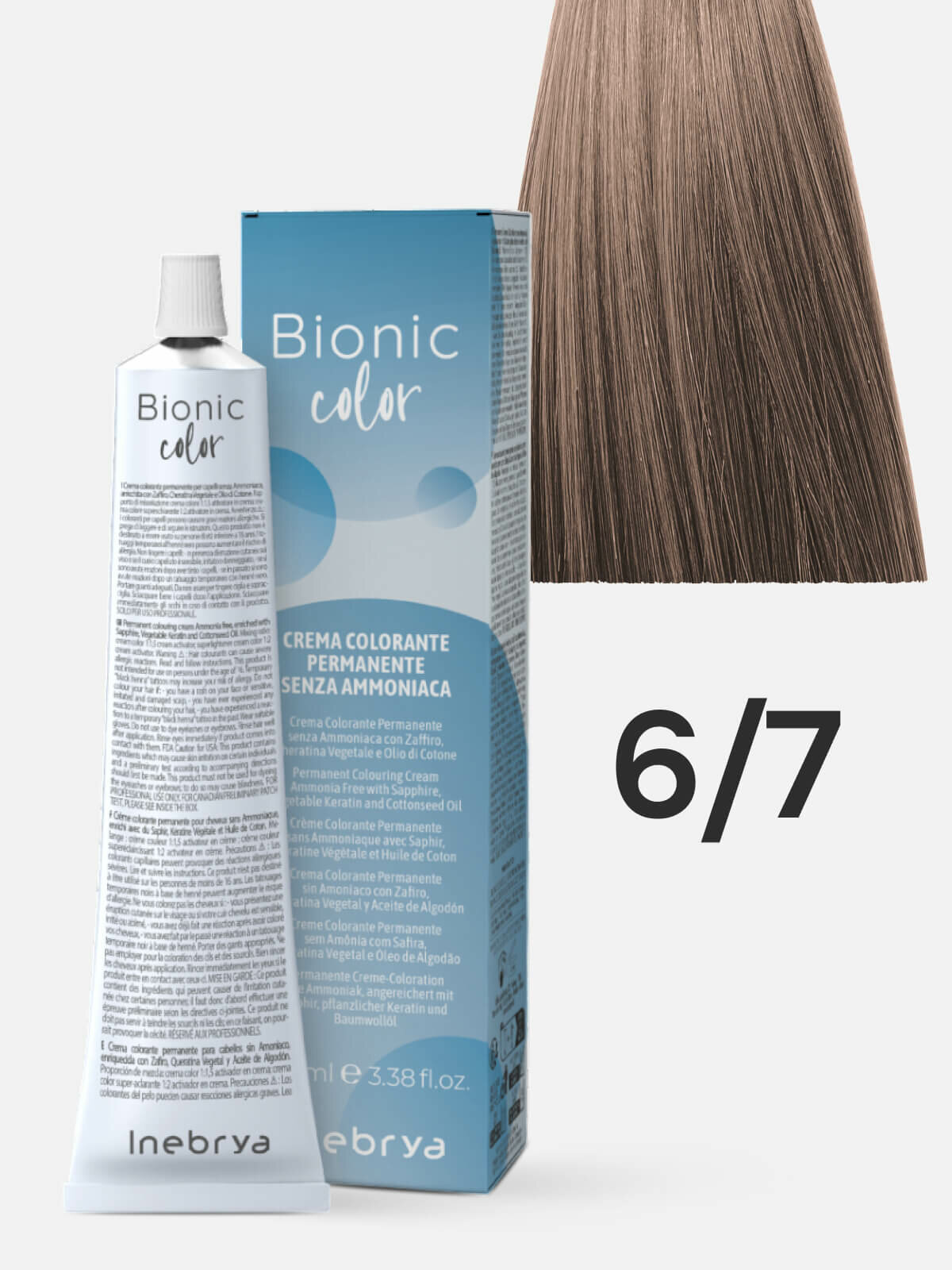 Крем - краска для волос профессиональная без аммиака Inebrya Bionic Color 6/7 Темный русый Коричневый, 100 мл