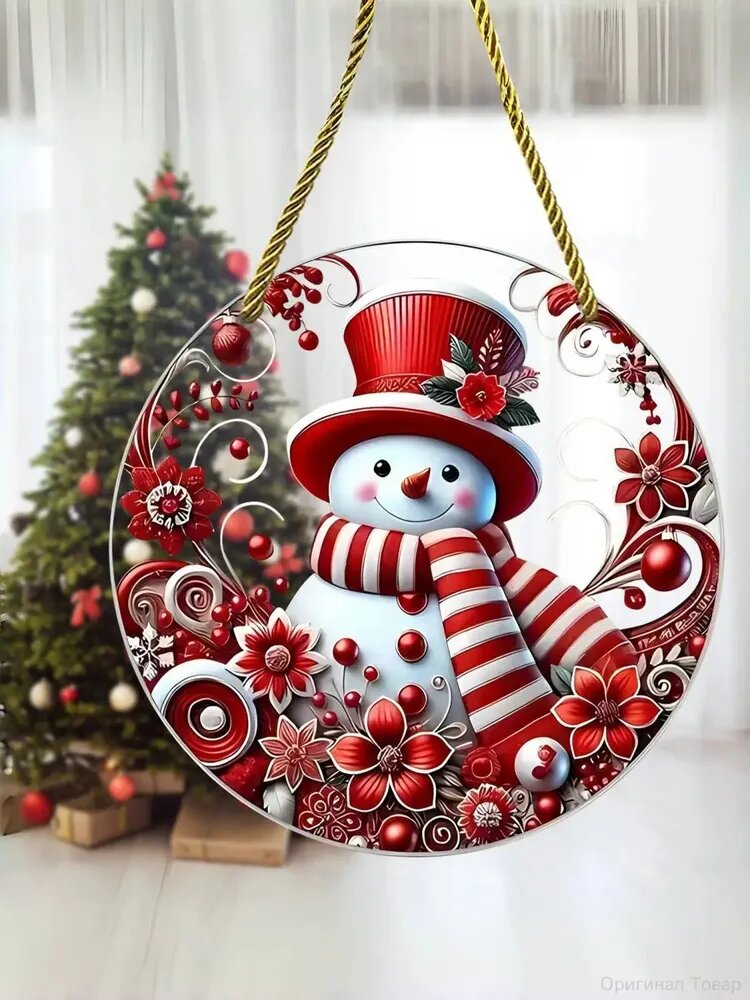 Фигурка садовая