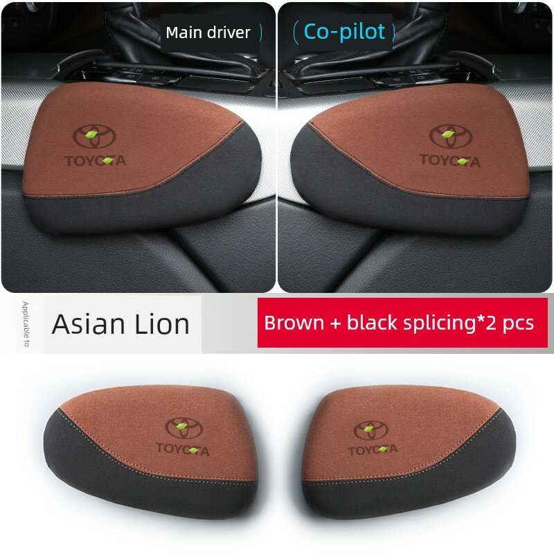 Toyota Asia Lion Автомобильная подушка для ног для водителя и пассажира (2 шт.) с коричнево-черным узором