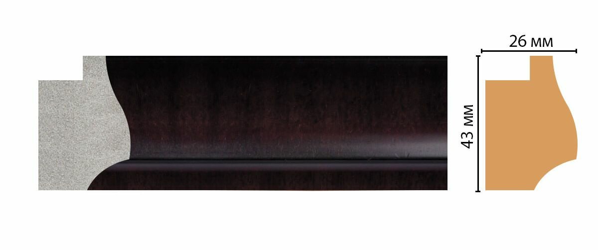 Багет Decomaster FM20-2 В43хШ25хД2850 мм / Декомастер.