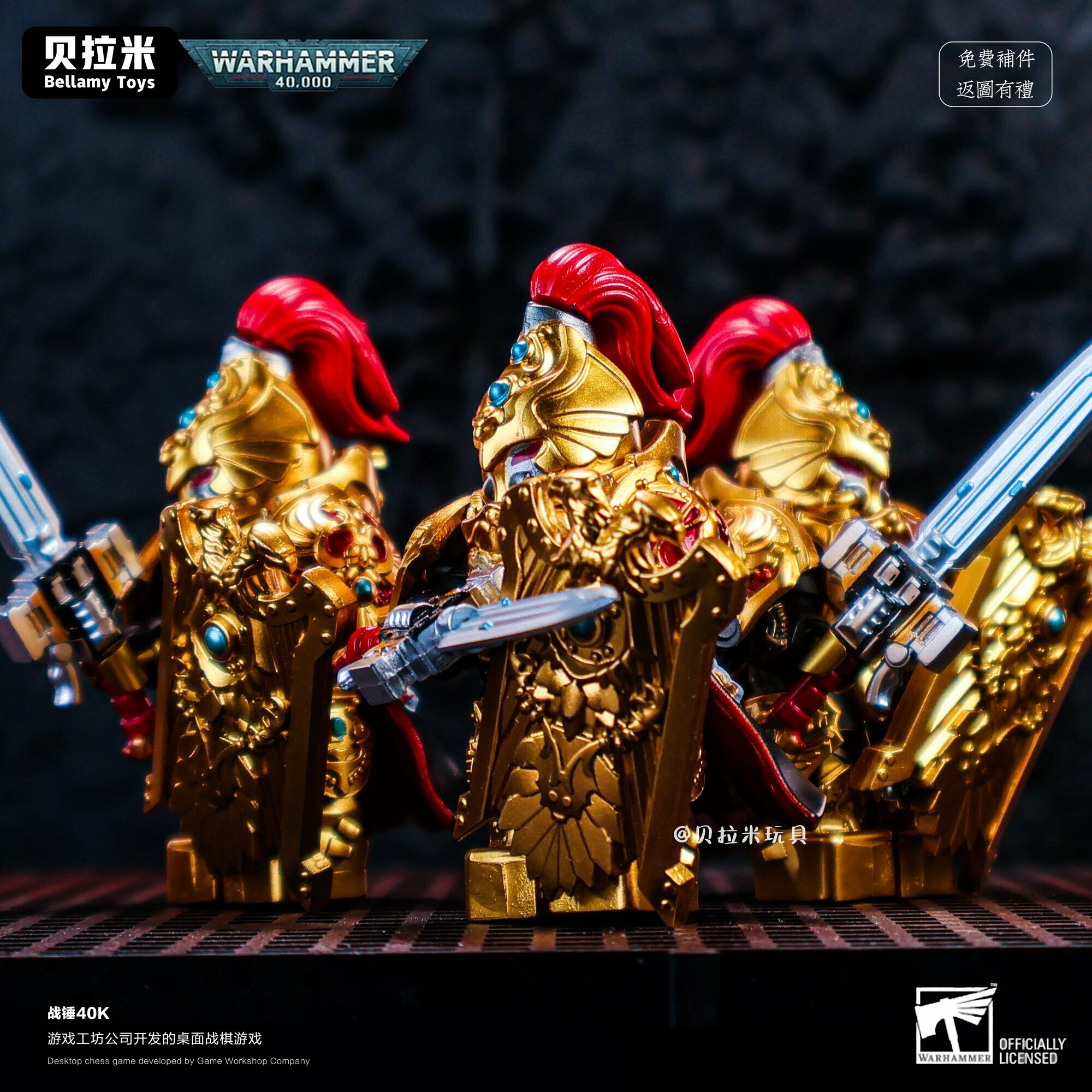 Warhammer 40k Меч Мощности Щитовой Охранник Набор из 3 Минифигурок - Лего Сборная Модель