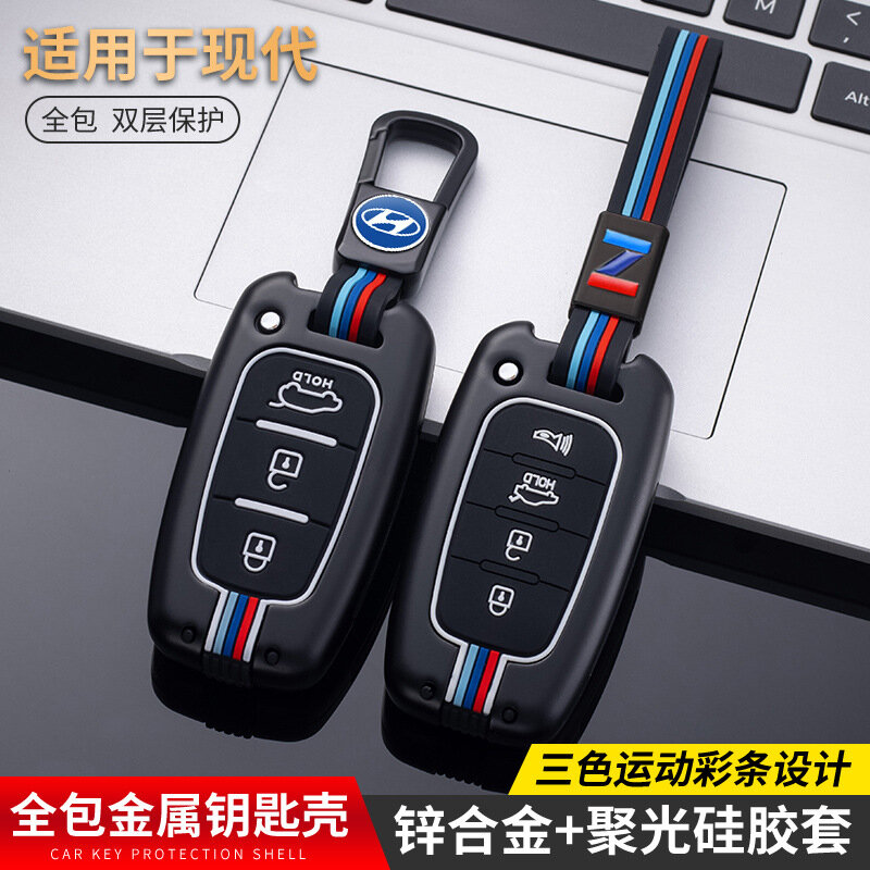 G-Style Smart 3-Button одинарная оболочка Key Fob Case для Hyundai Sonata 8 и iX35, черный