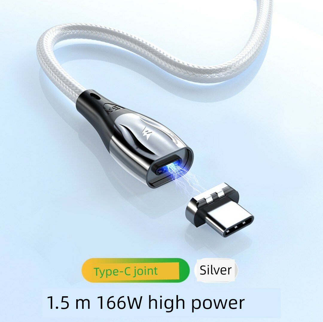 Магнитный кабель Type-C 1.5м Серебристый 3 в 1 быстрая зарядка совместим с Huawei