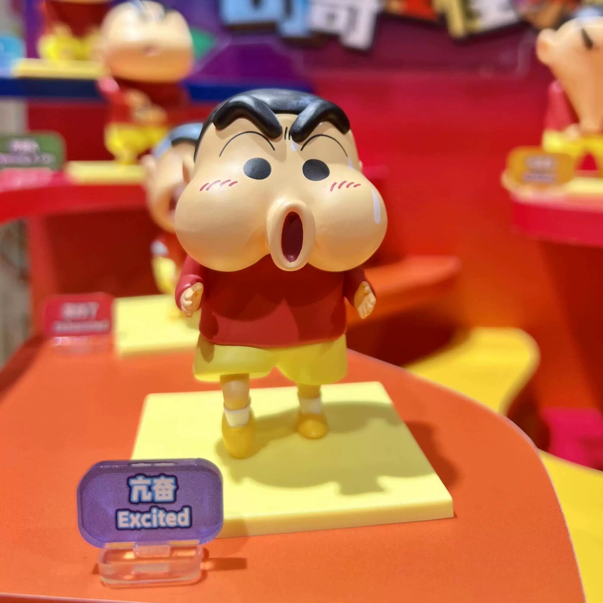 52TOYS Shin-chan Слепой ящик коллекционная фигурка - Персонаж Взволнованный, 1 шт, Милая мультяшная игрушка для фанатов