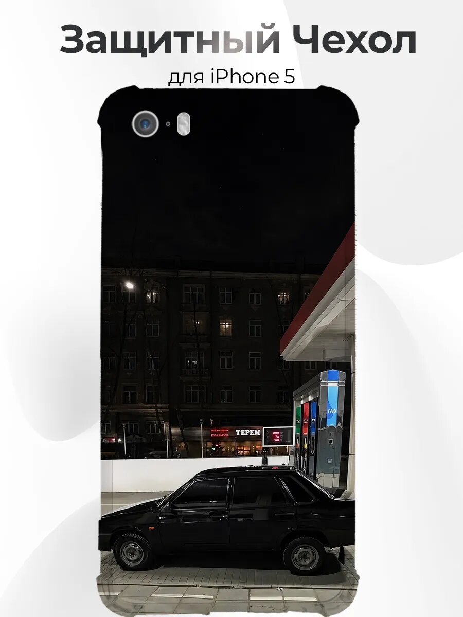 Чехол с принтом iPhone 5/5s черная ВАЗ-21099