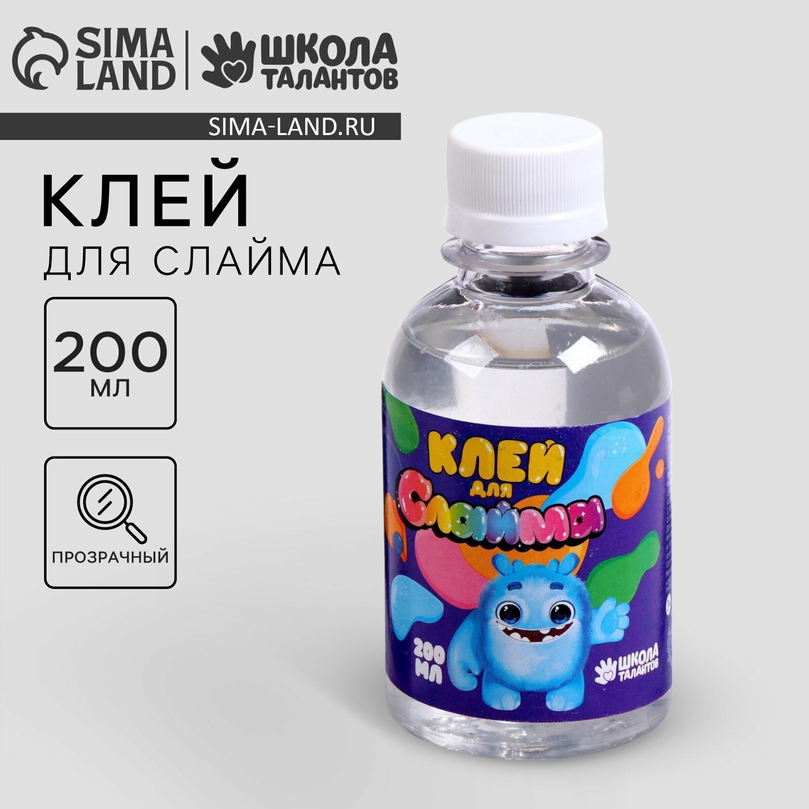 Клей для слаймов, 200 мл, вид клея: клей для хобби и ремонта