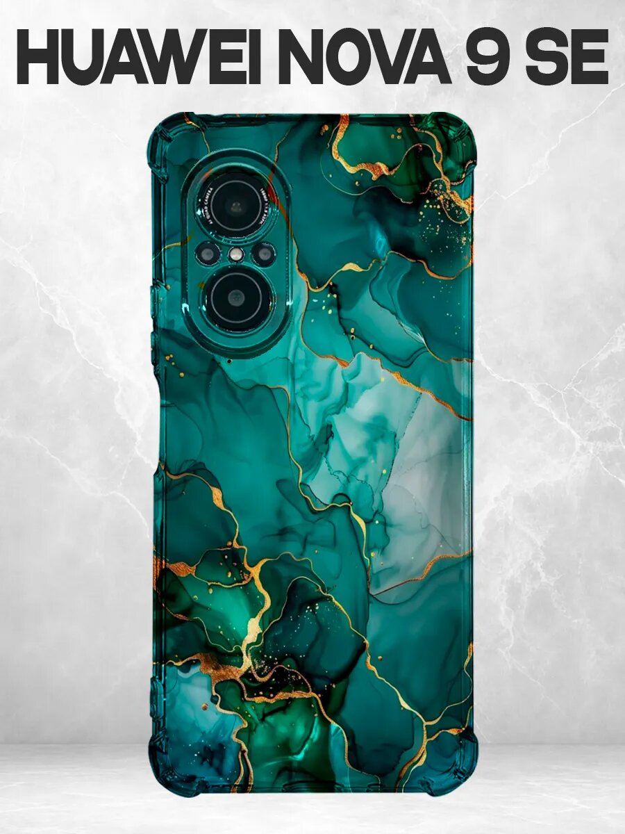 Чехол на Huawei Nova 9 SE мрамор бирюзово-зелёный
