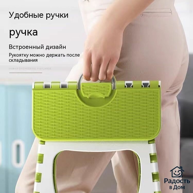 Скамья 23х23х20 см — фото 1