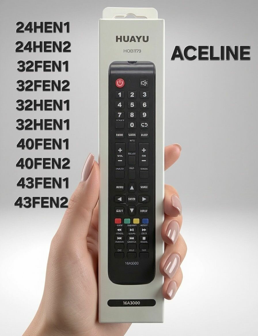 Пульт для ACELINE 24HEN1