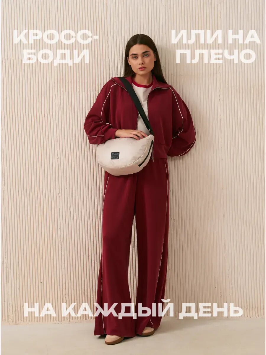 Сумка NaVibe, бежевый — фото 1