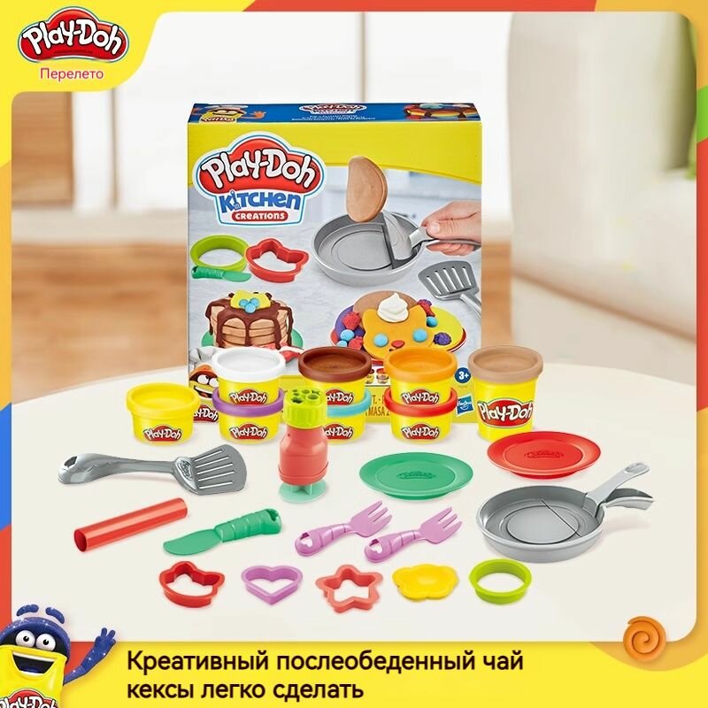 Цветной пластилин Play-doh: вкусный набор для лепки маффинов, подходящий для лепки из пластилина
