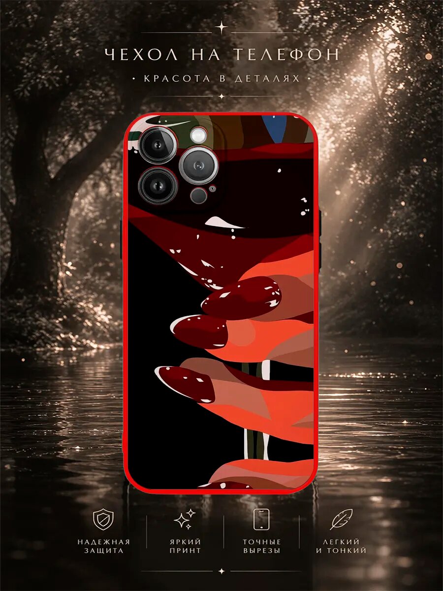 Матовый чехол на iPhone 13 Pro Бокал вина