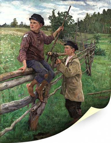"Деревенские мальчики", художник Богданов-Бельский, картина (30х38 см / без подрамника)