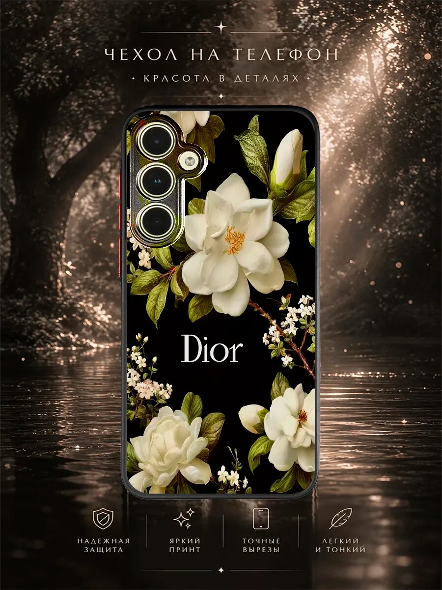 Матовый чехол на Samsung A35 Dior с цветами арт