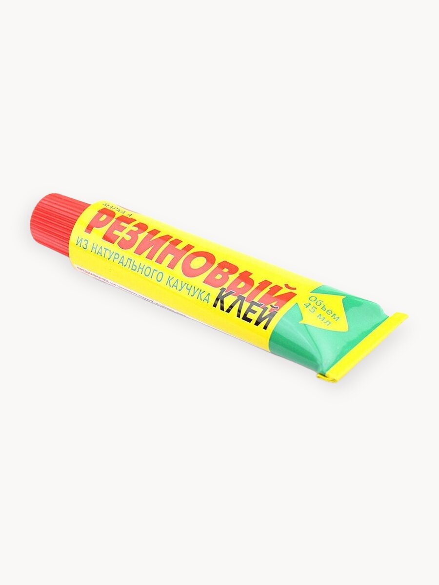 Клей резиновый из натурального каучука для кожи, ткани, картона, 45 мл