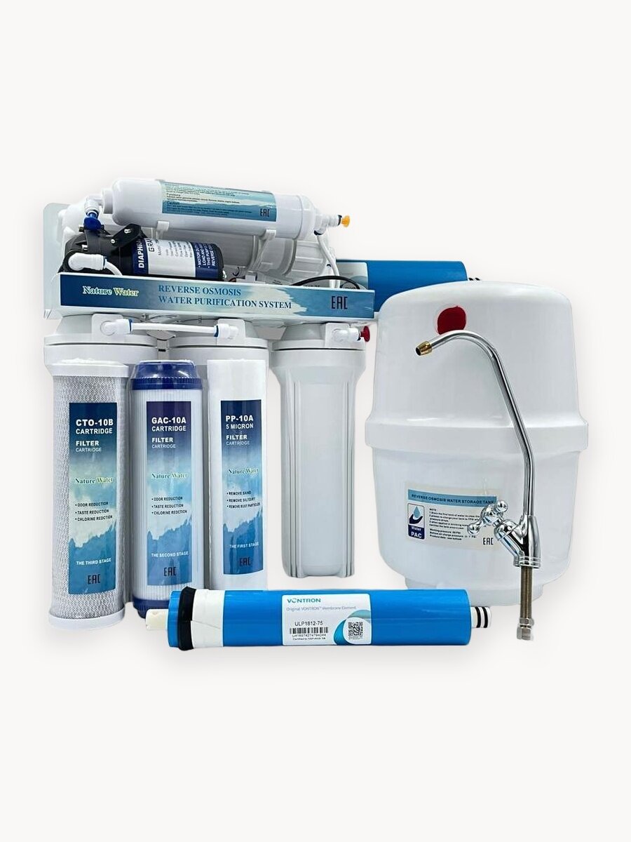 Система обратного осмоса NatureWater с Насосом, 5 ступеней (фильтр для воды)