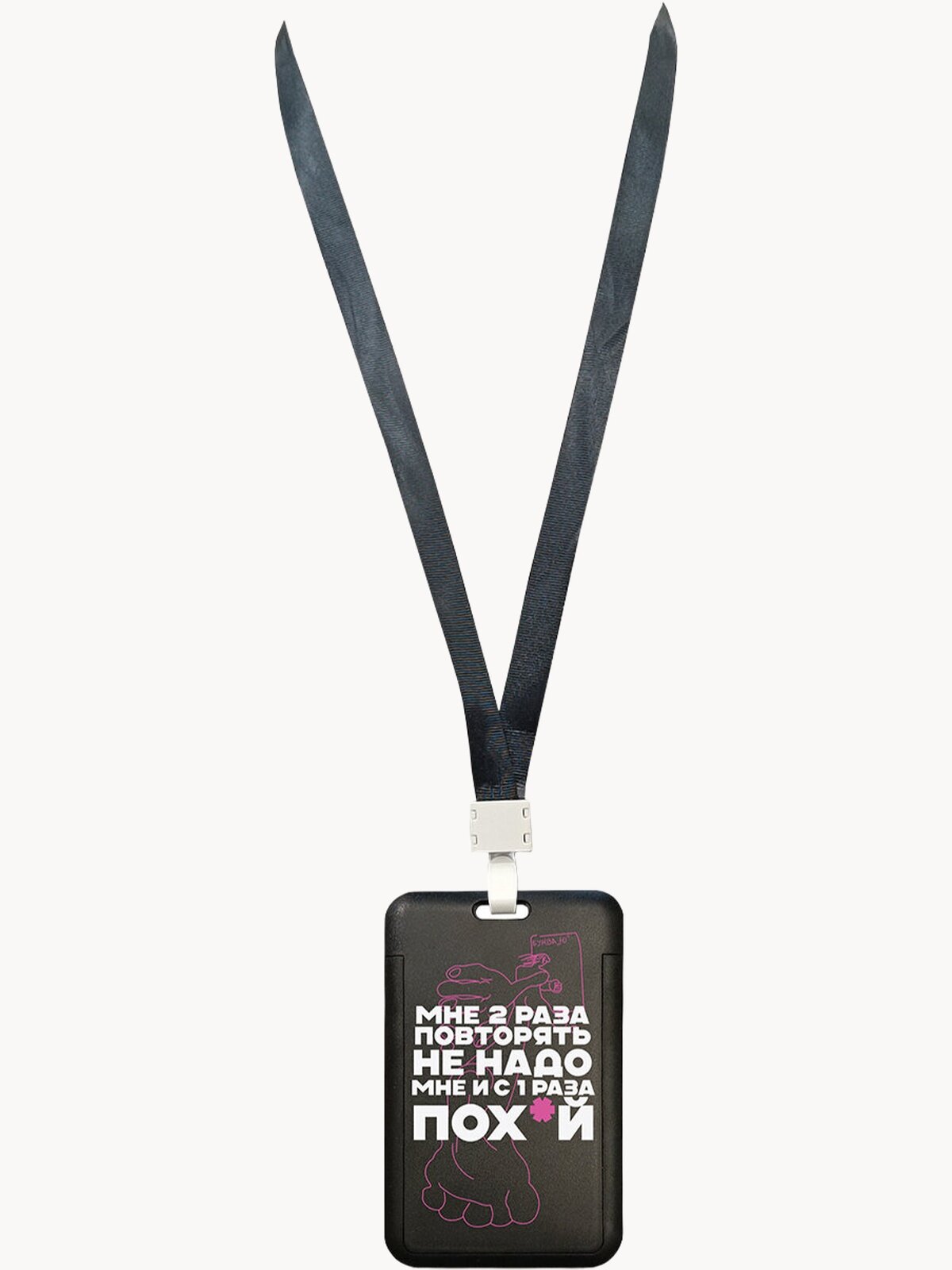 Чехол пластиковый бейдж для пропуска и карт на ленте с принтом "Two times W" черный