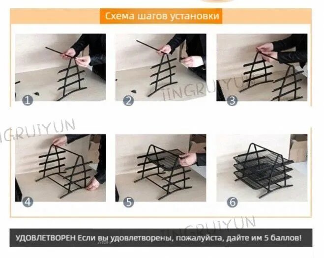Лоток для бумаг металлический серебристый, для документов А4, настольный органайзер — фото 1