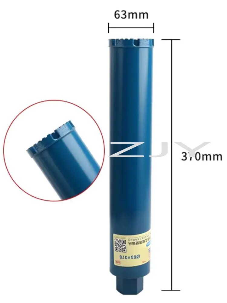 Коронка алмазная по бетону DongCheng М22 (63x370мм)