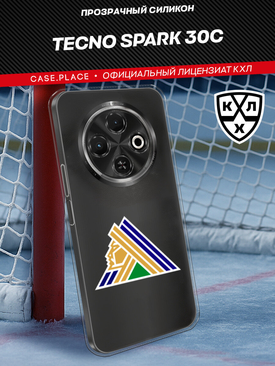 Чехол на Tecno Spark 30C / Текно Спарк 30C с принтом Логотип Салават