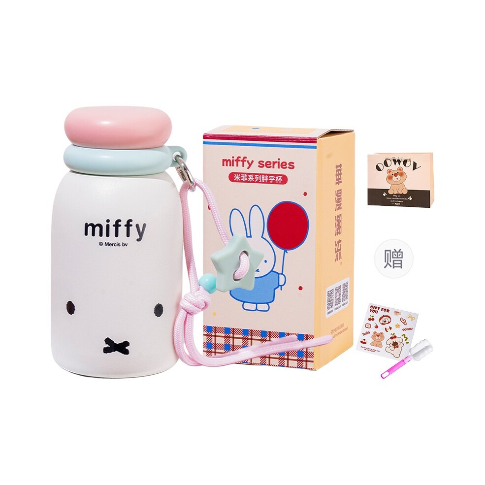 Термокружки Miffy