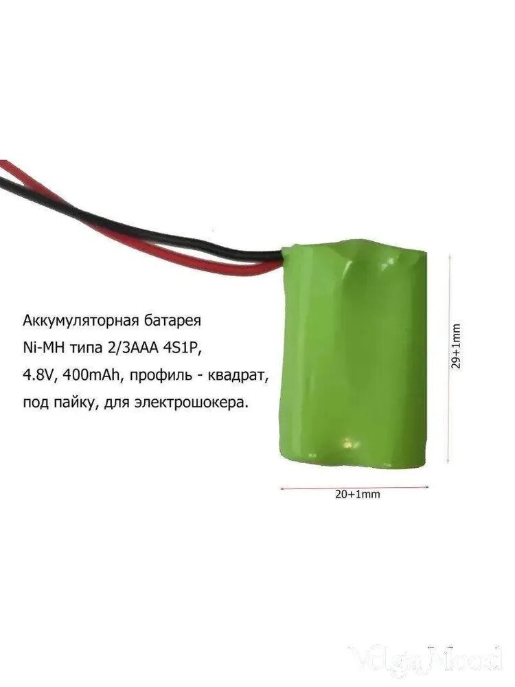 Батарейки пальчиковые aaa Ni-MH типа 2/3AAA , 4.8V, 400mAh, Используется для небольших бытовых приборов, таких как фонарики, осветительные приборы, аккумуляторные дрели и т. д. аккумулятор
