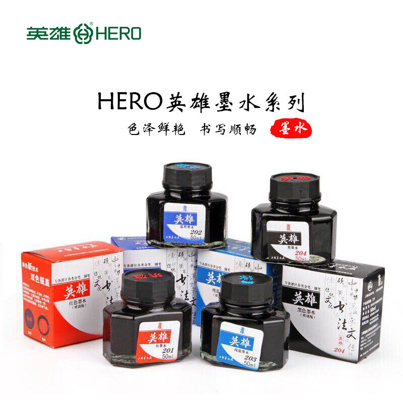 Оригинальные чернила Hero 203 синего цвета для шариковой ручки, без углеродной формулы, не смазывается, 100 мл
