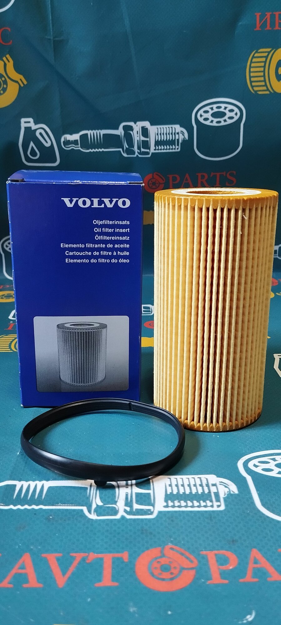 Фильтр масляный Volvo 30788490