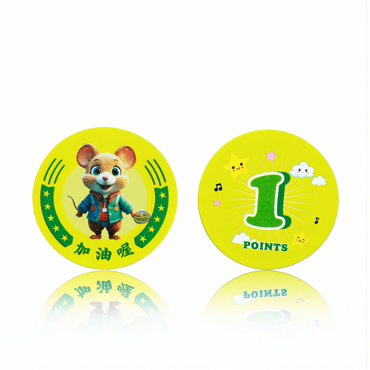 Карточки баллов пластиковые для учеников детского сада танцевальной студии 1 балл 300 штук, 1 балл (300 штук)