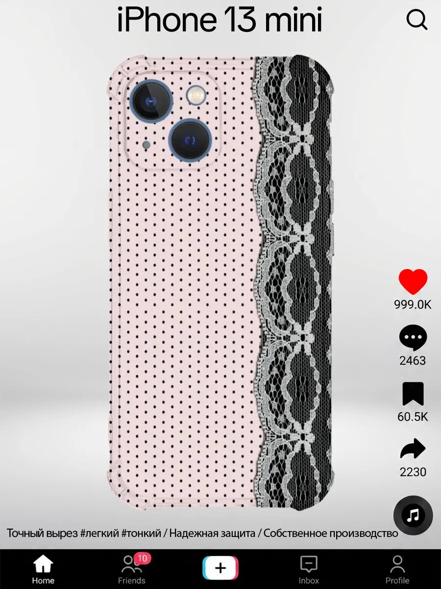 Чехол на iPhone 13 Mini с принтом y2k