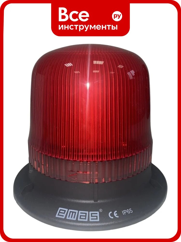 Сигнальная колонна Emas маячкового типа, красная, 110-220V AC, IT120R220