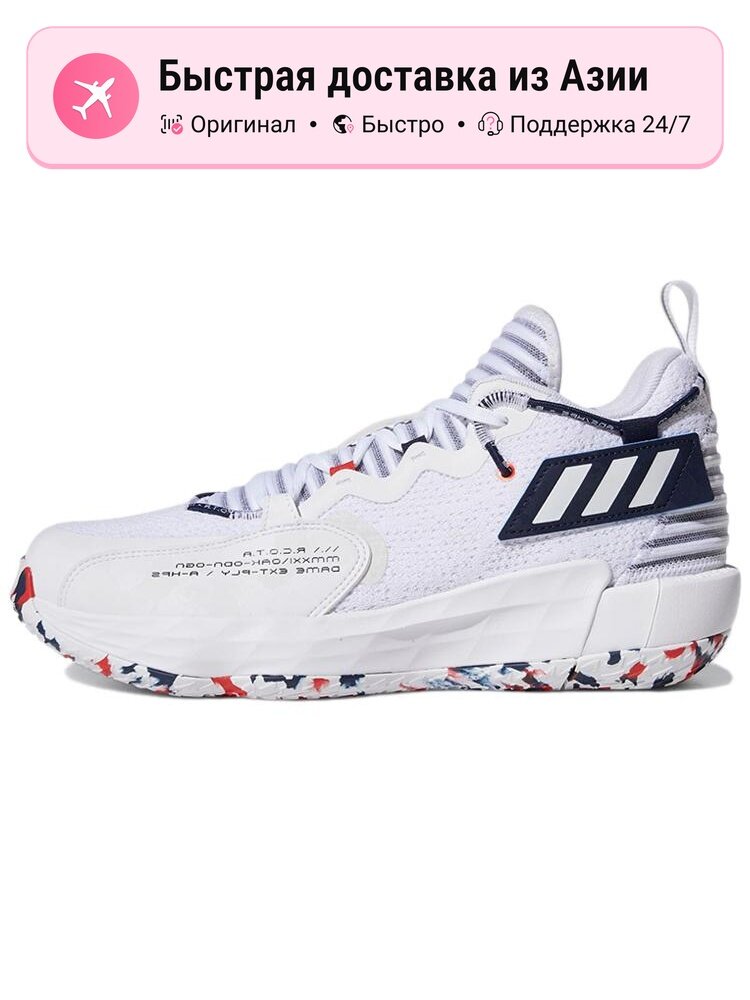 Кроссовки adidas Dame 7 EXTPLY