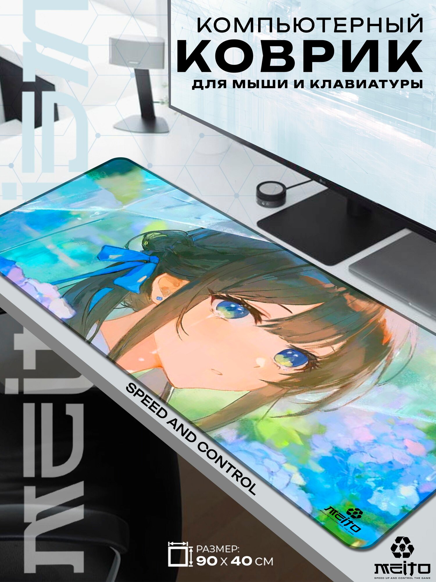 Большой игровой коврик для мыши и клавиатуры жаккард 90x40 см Аниме Девушка