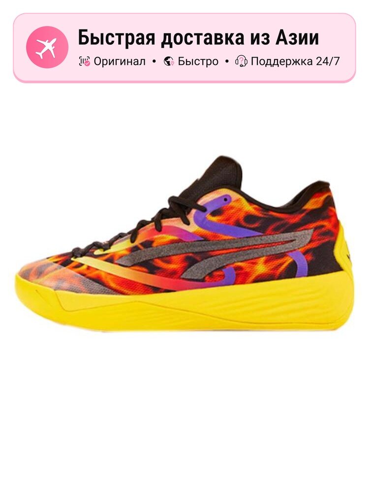 Кроссовки PUMA Stewie 2