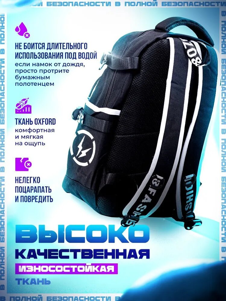 Рюкзак, черный, 44x31x15 см, полиэстер, для мальчика, с принтом "Астронавт" — фото 1